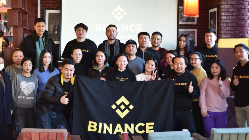 Georgian Agency for Innovation and Technology: 'Binance will ensure the ...