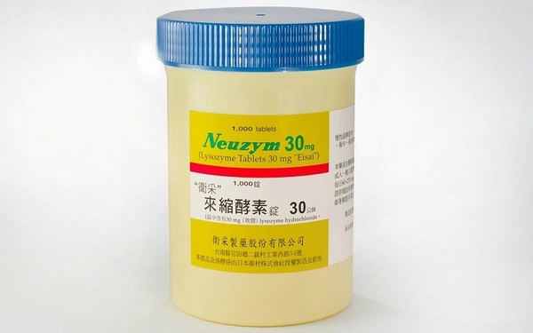 Eisai revises indicated uses for Neuzym medication | Patient Daily